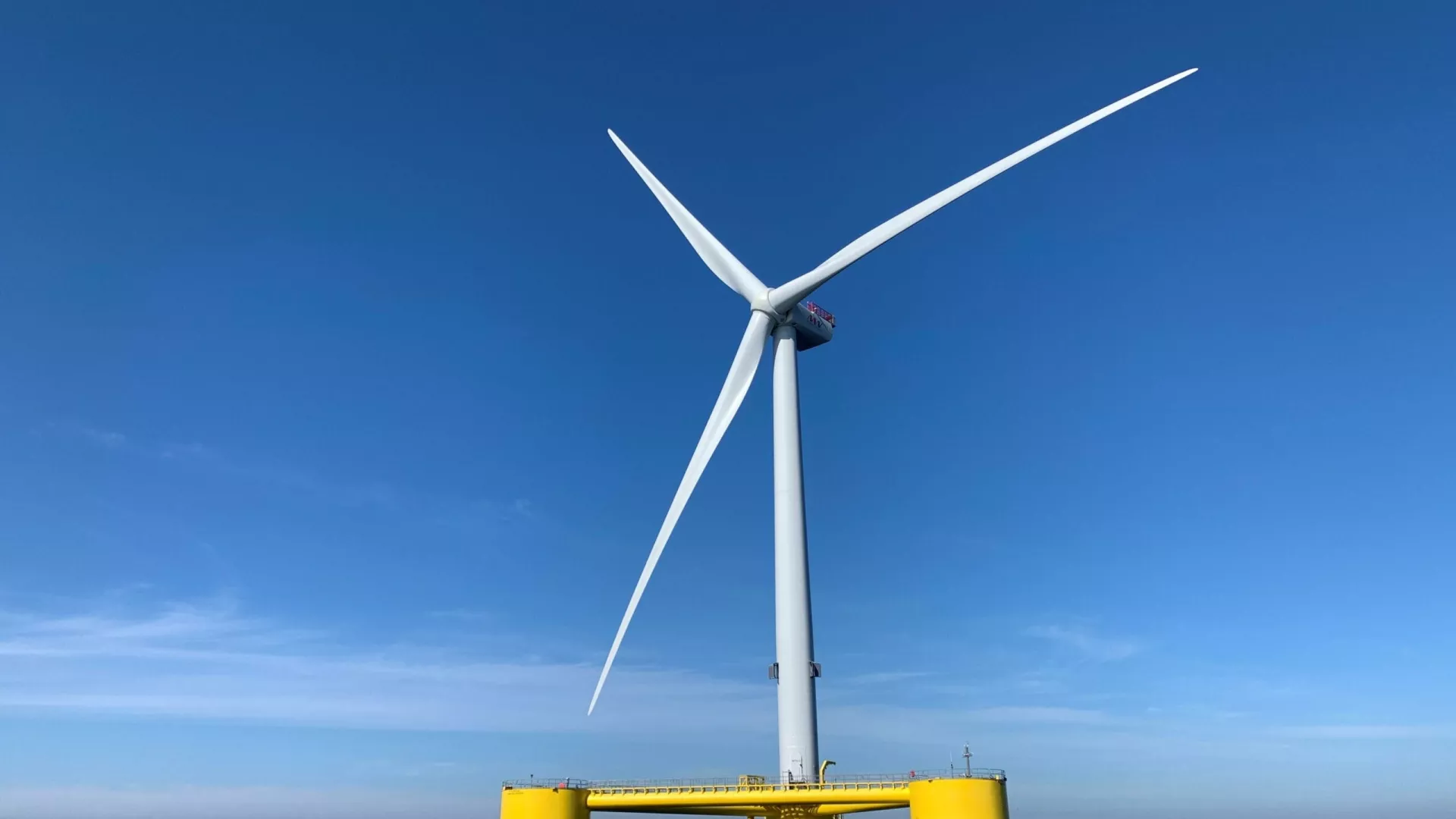 EDP transfers its participation in the leading floating offshore wind ...